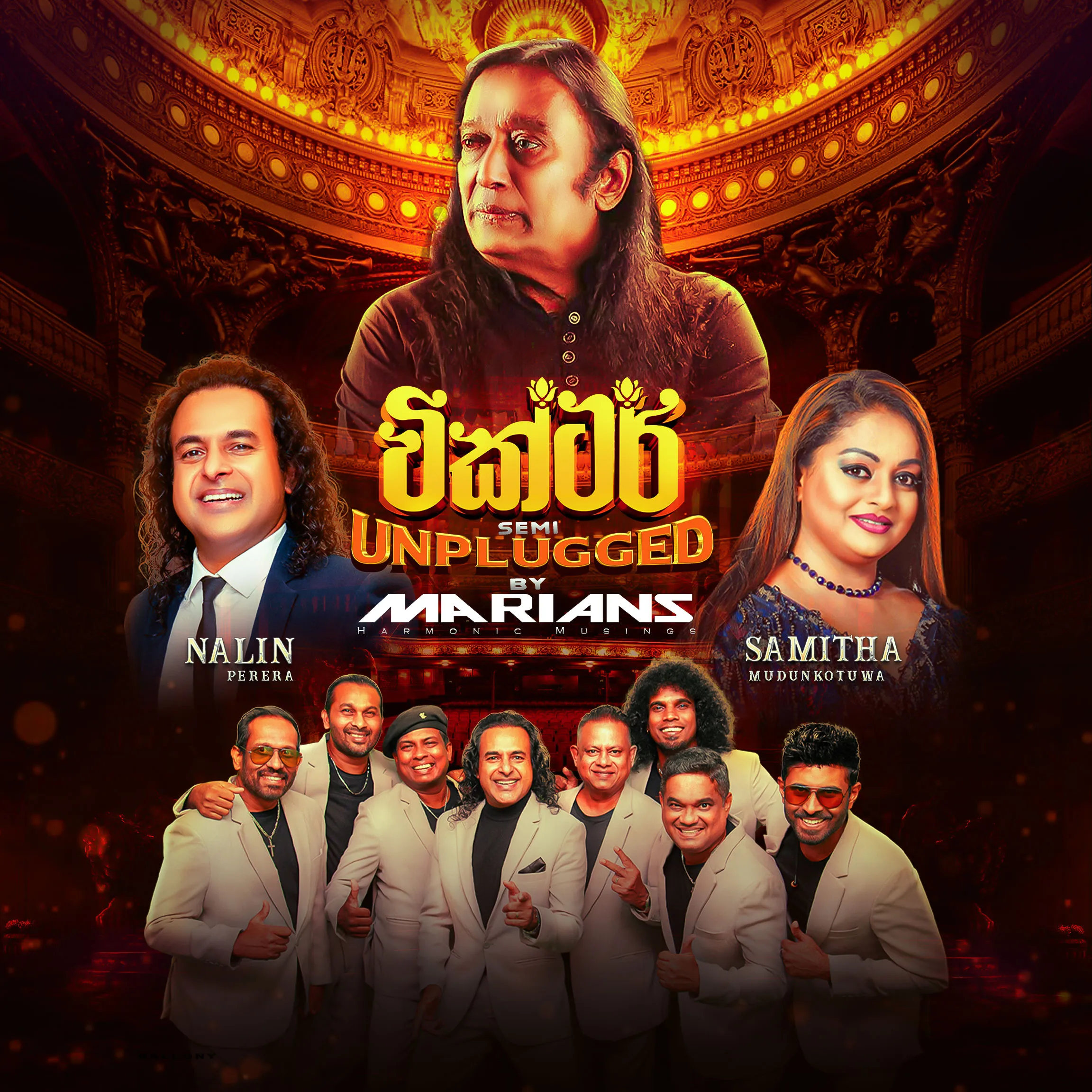 MyTickets | Official Online Tickets Marketplace in Sri Lanka